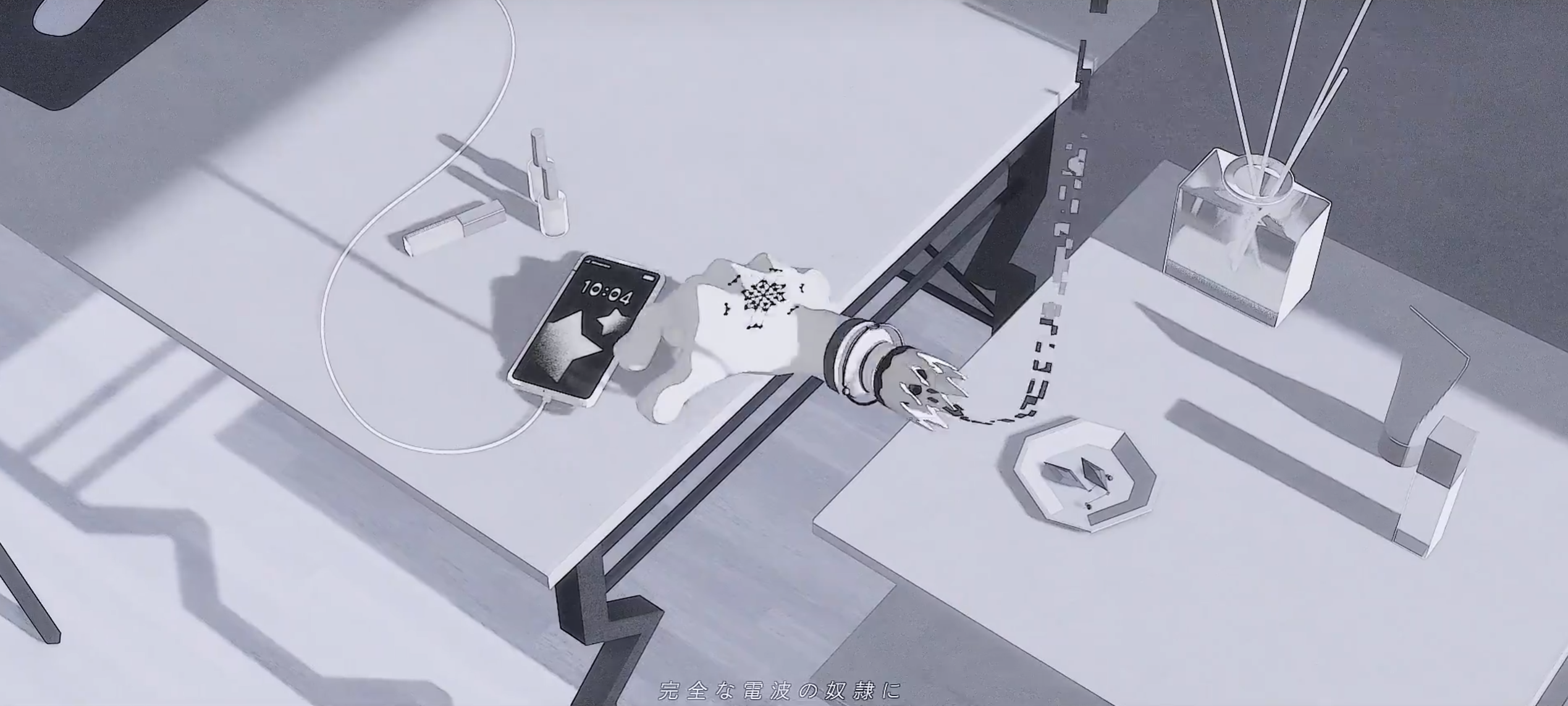 NEUROMANCE | Inco Blog